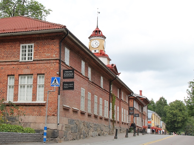 Fiskars bruk – T A I K U R I